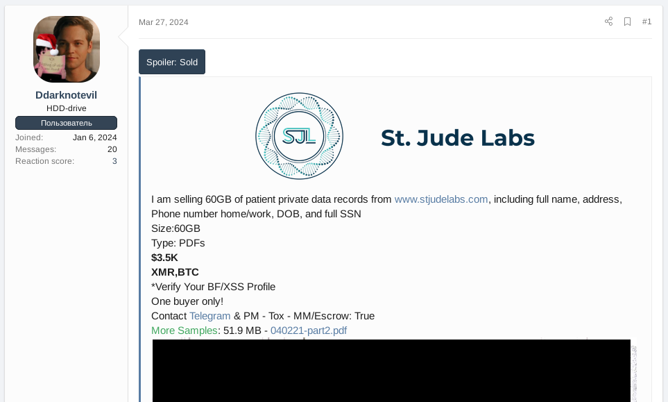 ddarknotevil: an analysis | Initial Access B(log)